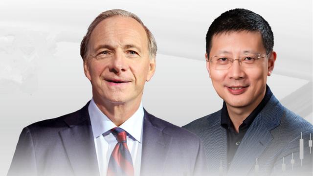 Shen Nanpeng's Dialogue with Dalio: Looking at the evolution of the ...