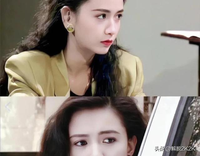 The fresh and refined beauty of TVB Zeng Huaqian in the 1990s - iNEWS