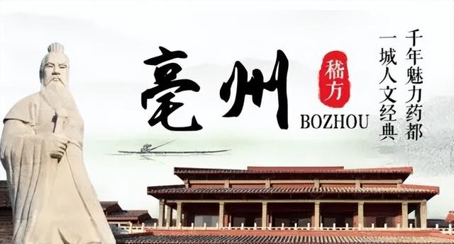 Gujing Tribute Wine and Wine: The Origin of the Name of Hejiu - iNEWS