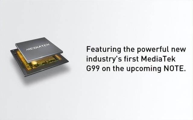 Transsion confirms the first mobile phone with Helio G99 chip - iNEWS