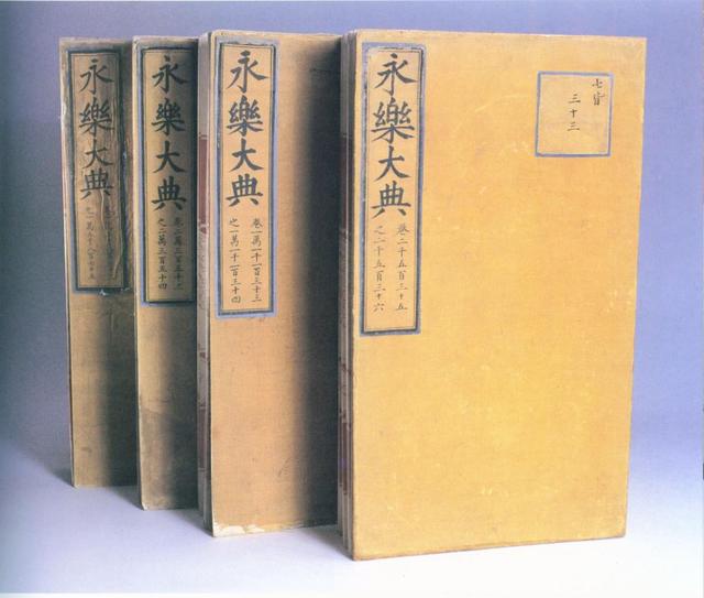 From Qin Shihuang to the Eight-Power Allied Forces, the fate of ancient ...