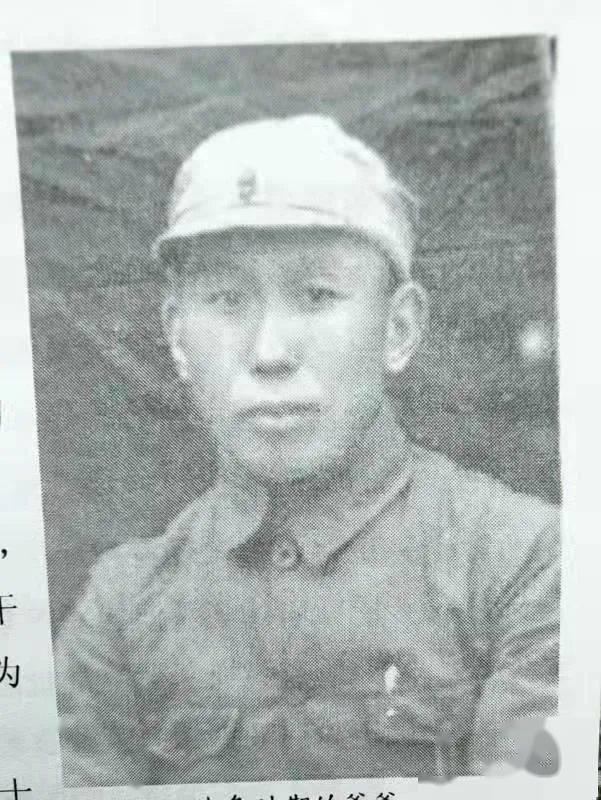 [Memory] 115th Division Logistics Work Fragment during the War of ...