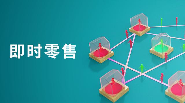 In the game between the old and new channel models of alcohol retail ...