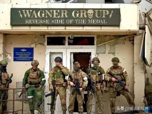 "Wagner", the private arm of a fighting nation - iNEWS