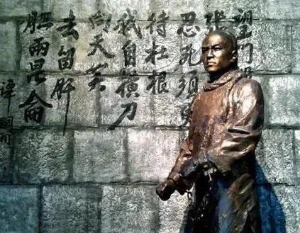 Who are the two outstanding students that Tan Sitong trained? If you ...