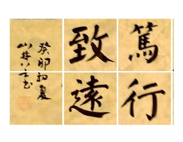 The unique features of "Guo Shen Tie" - iNEWS