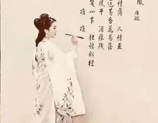 Why did the poet Lu You and his wife Tang Wan separate when they were ...