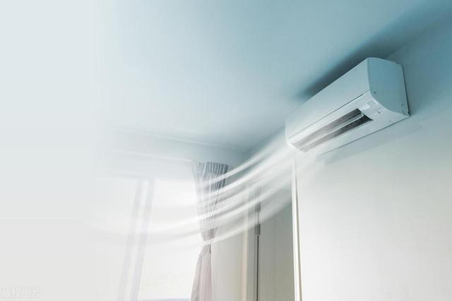 Why does the air conditioner blow out mist? - iMedia