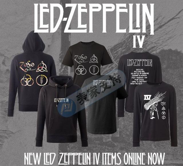 Please! Don't touch around the stars! Led Zeppelin defends rights again ...