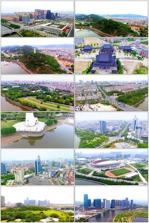 Aerial photography: The junction of Jinhua Jindong District and Yiwu ...