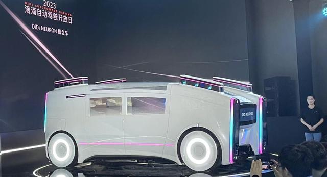 Didi's autonomous driving "catch up with progress" - iNEWS