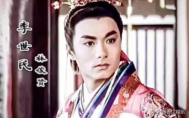 62-year-old Hong Kong's first handsome man Lin Junxian officially ...