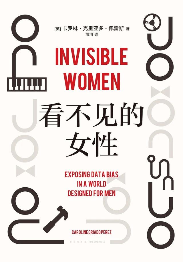 3 good books with a Douban score of 9.0 or higher - iNEWS