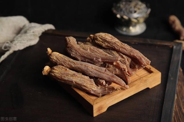 Insufficient yang qi, deficiency of the five internal organs, cold ...