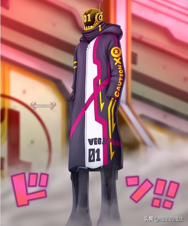 One Piece Chapter 1066 Information: Vega Punk's real body appeared, and ...