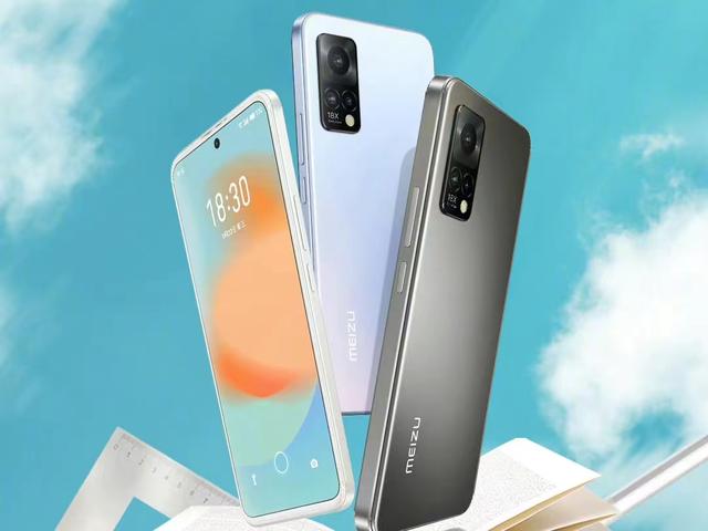 The video flagship is coming?Meizu 19 new patent exposure: rotating ...