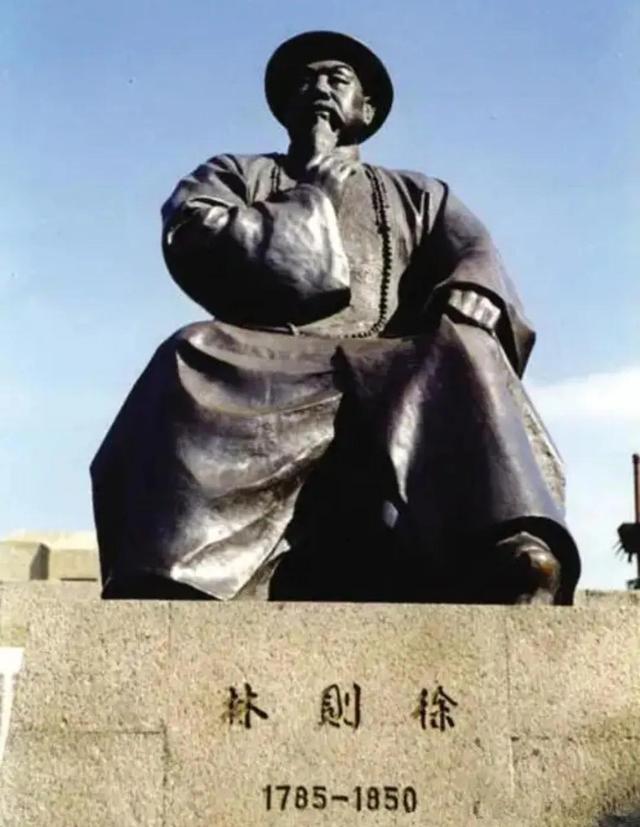 Why was the well-known national hero Lin Zexu dismissed by Emperor ...