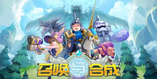 Why is this small-scale entertainment game so popular? - iNEWS