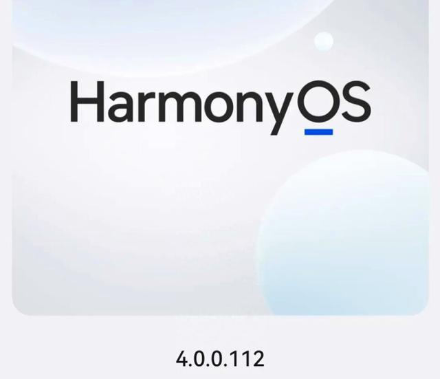 Continue to work on old models! HarmonyOS4.0 public beta version is available again. Is your ...