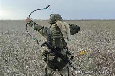Russian archer: Let you see the arrow I bring - iNEWS