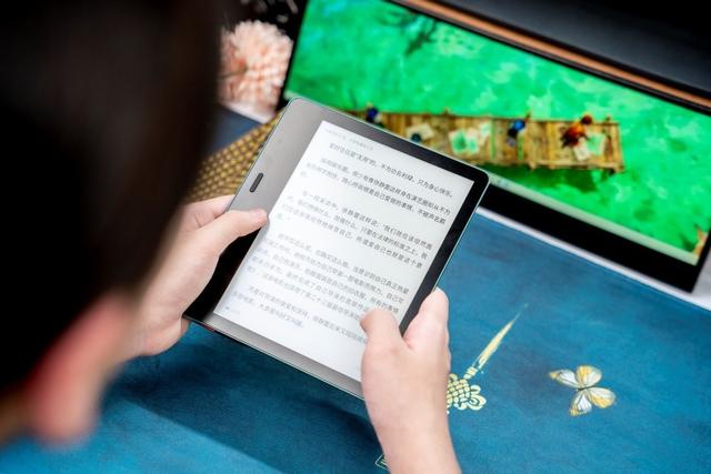 Xiaomi Eco launches electronic paper books, with a large amount of ...