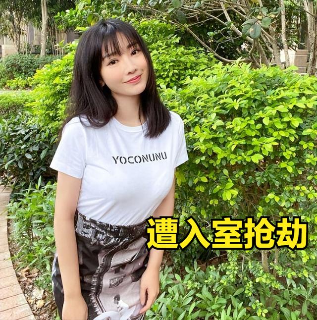 Think carefully! It was revealed that Liu Yan was robbed and almost ...