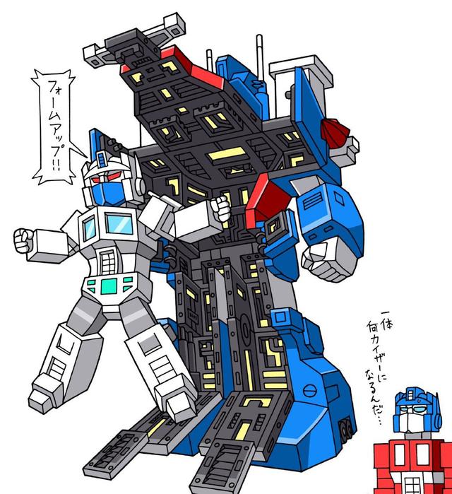 Transformers interesting small scene illustration, Megatron and Optimus ...