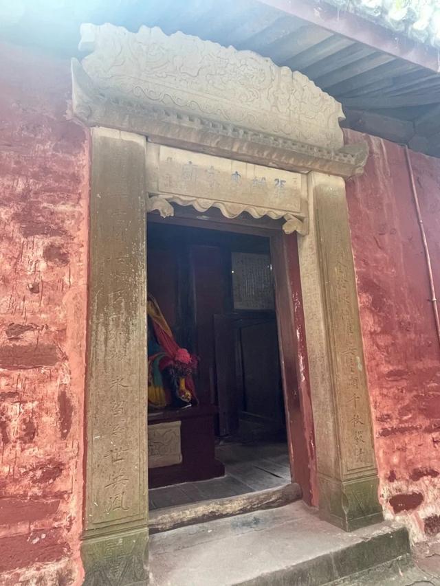 Zitong Historical Tales · Shi Haigou Shen Talks about the Vicissitudes ...