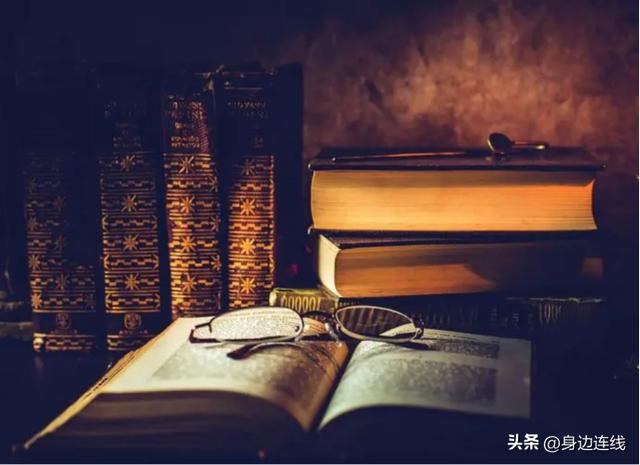 Brilliant Intelligence Spy Bookstore - iNEWS