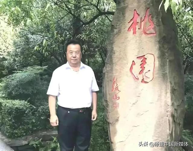 〖Lookout·Special Article〗 Li Shiming ‖ September 9th sacrifice speech ...