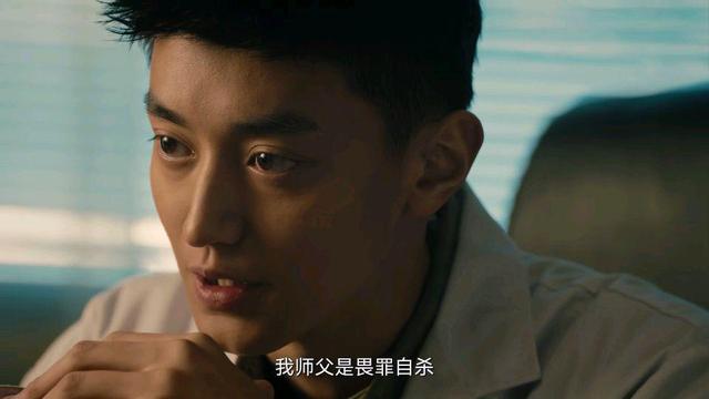 "The Awakener": The so-called "truth" is revealed, Ding Xuekun is a ...