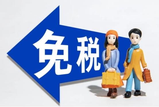 Small-scale VAT exemption in 2022, these key points you must know - iNEWS