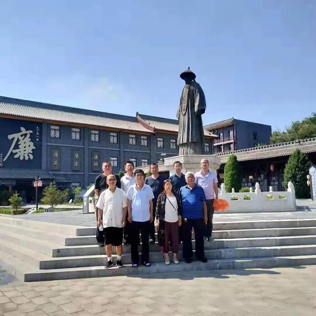 Where is Dawu Ancient Town today? - iNEWS