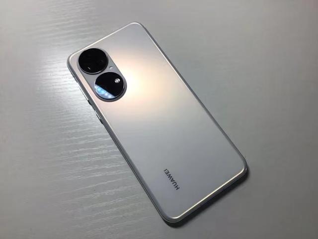Huawei P50 mobile phone configuration and a list of advantages and ...