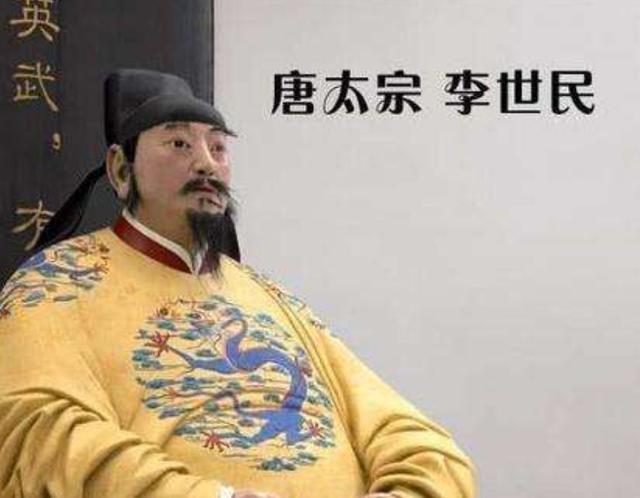 Mao Zedong praised Tang Taizong as an emperor through the ages, just ...