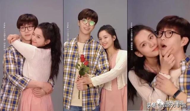 Zhou also cooperates with Xiao Zhan? Backstory? Fan Chengcheng and ...