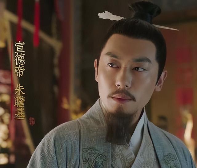 Why did Zhu Zhanji, the all-round civil and military emperor, die ...