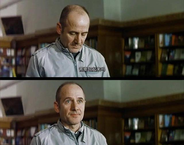 The movie "Eavesdropping", with its clever portrayal, brings us a ...