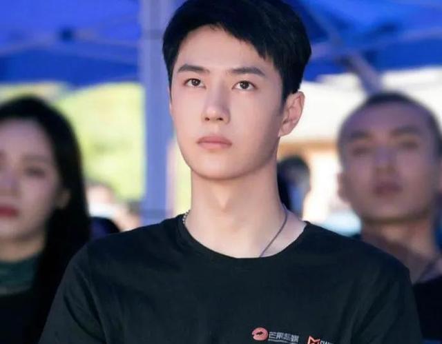 What happened to Wang Yibo? - iNEWS