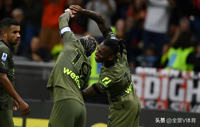 The latest Serie A standings: AC Milan beat the top spot, Inter Milan ...