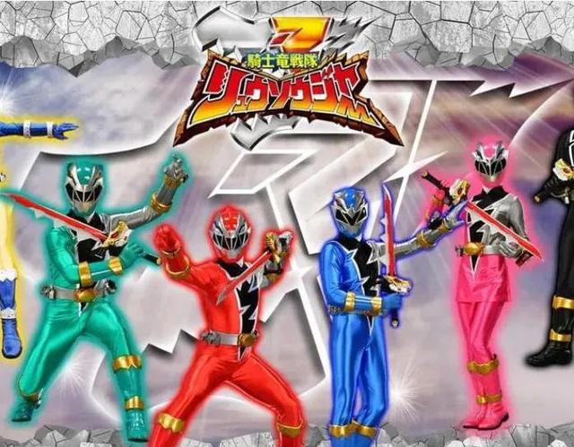 [Super Sentai] Forty-three [Knight Dragon Sentai Dragon Wearer] - iNEWS