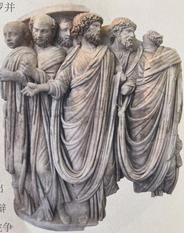 An Important Event in the History of a Republic——The Conspiracy of ...