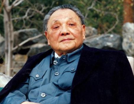 Deng Rong, Deng Xiaoping's daughter - iNEWS