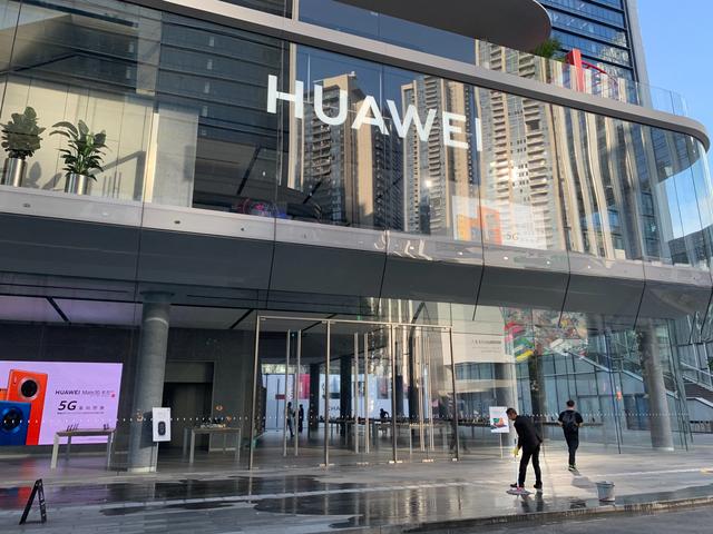 Huawei 5G returns?What new chips and new systems can bring - iNEWS