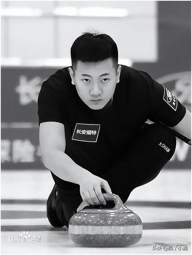 Goodbye, curling player Wang Yibo, I hope you are well in heaven at the ...