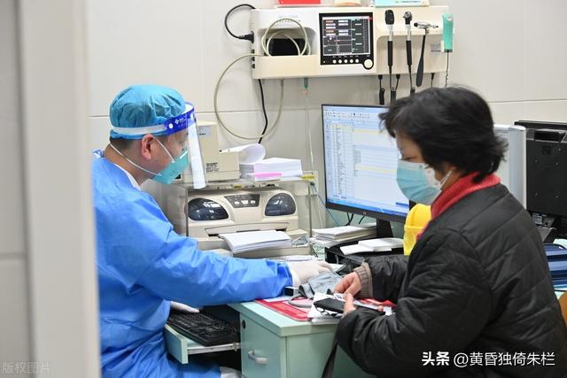 A small pain screams, a small illness takes a lot of care - iNEWS