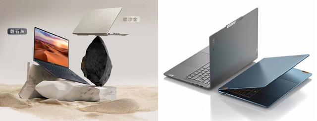 Who should buy a 14-inch thin and light notebook? Comparing performance ...