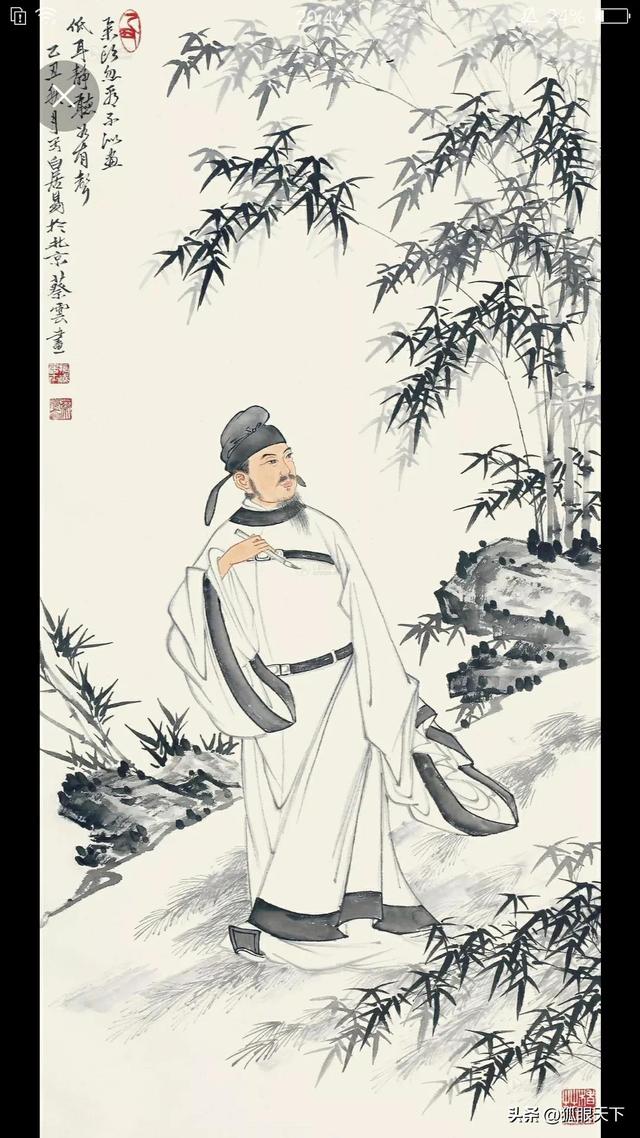 A life with a familiar name and an unfamiliar life Bai Juyi—a life ...