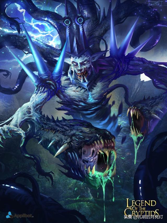 Magic Card Legend of the Cryptids Appreciation 222 - iNEWS
