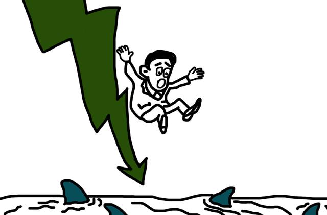 Huali Group fluency declines - iNEWS